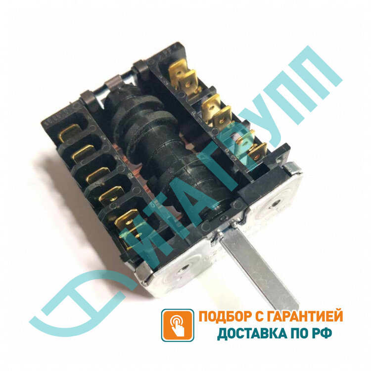 Переключатель 6 позиций для электроплит Beko Hansa (COK312GO) 8001690