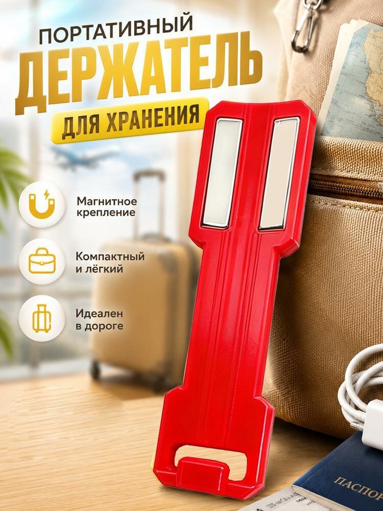 Бутылка, 1 шт