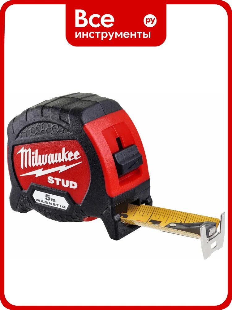 Рулетка Milwaukee STUD GEN II 5м 4932471626