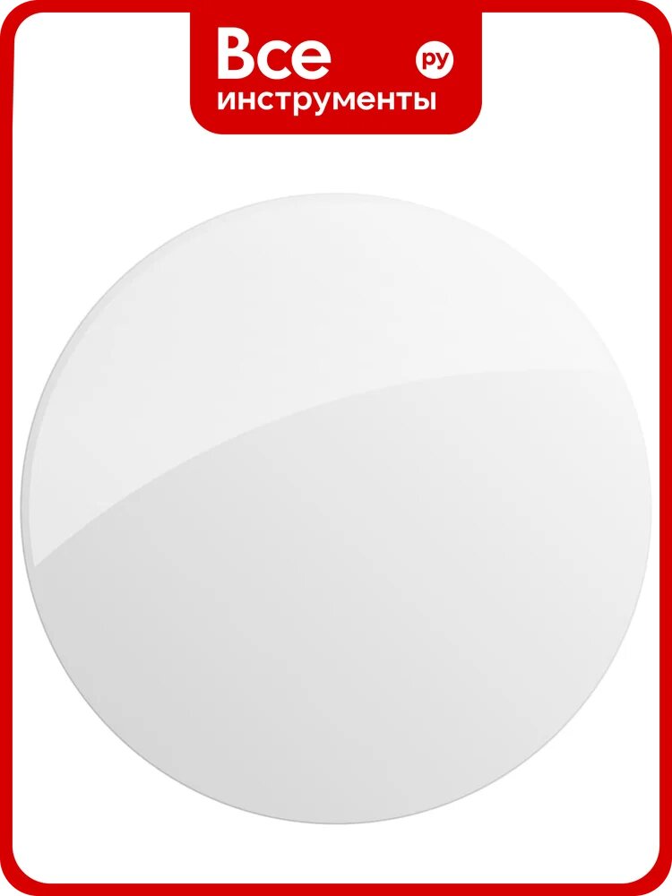 Вентилятор Seicoi Ratio Design 100 Matt white glass 21-0007-914