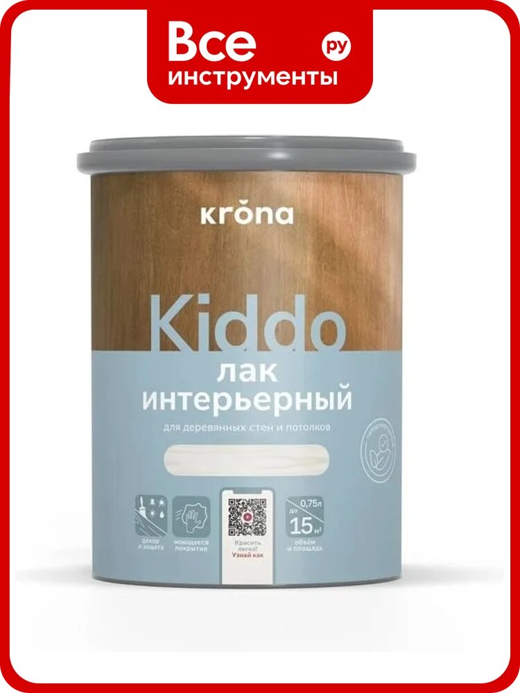 Лак интерьерный акриловый для дерева KRONA KIDDO тик 0,75 л 66323255