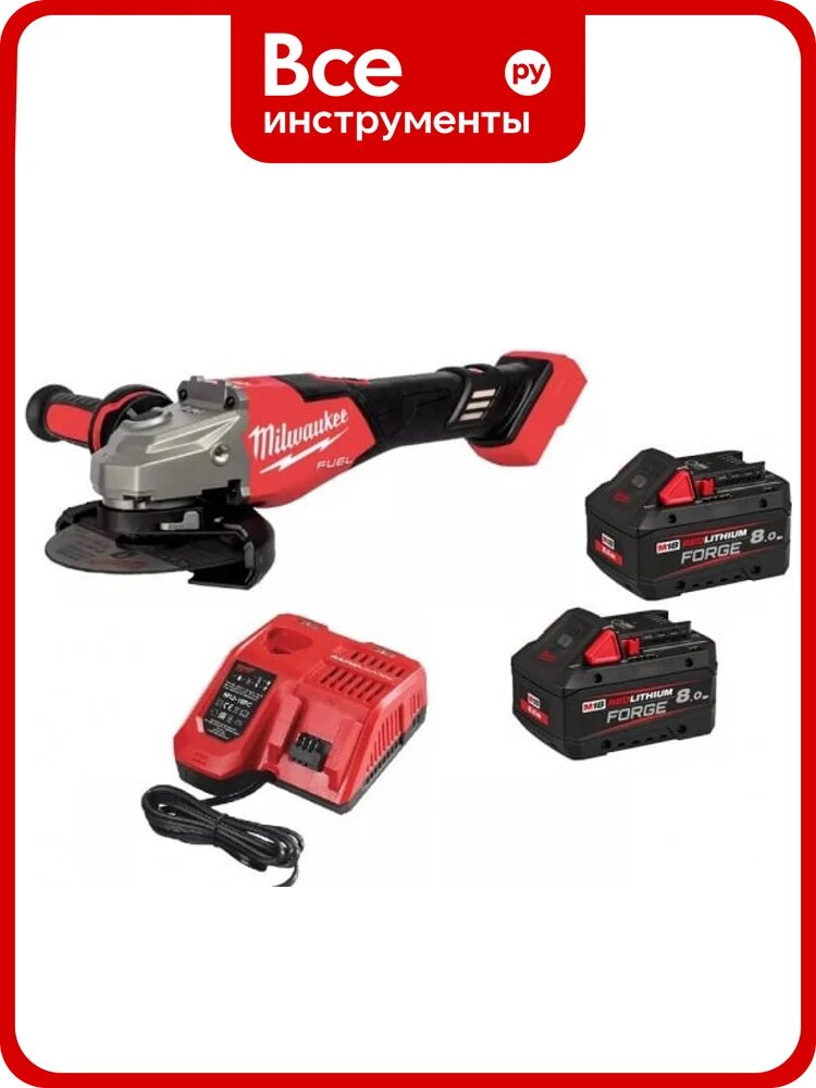 Аккумуляторная УШМ Milwaukee M18 FHSAG125XB2-802X 4933493416