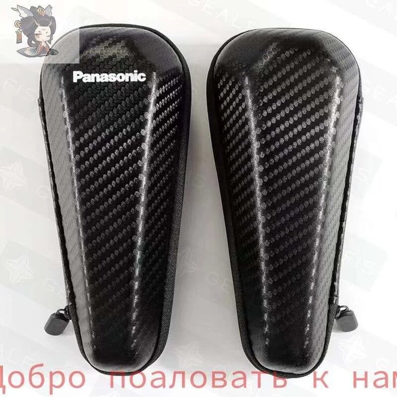 Корпус для портативной электробритвы Panasonic, универсальный,205*80*80 мм