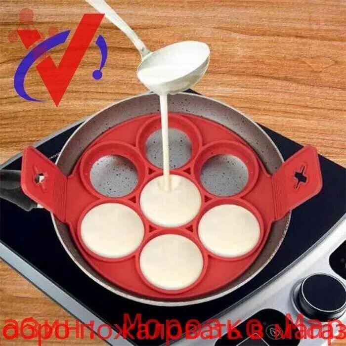 Форма для запекания силиконовая Круглая Красная 23 см x 23 см, 1 шт Мечта хозяйки