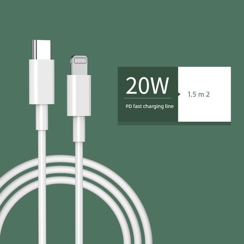 Кабель для зарядки iPhone 1.5 м с PD-быстрой зарядкой для iPhone 13/12 Pro/11/XR - 80% заряда за 1 час