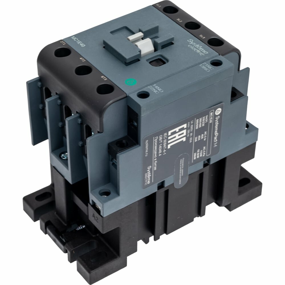 Контактор Systeme Electric MC1E 3п 40А кат. 220В/230В AC 1НО+1НЗ SE MC1E40M7 — фото 1