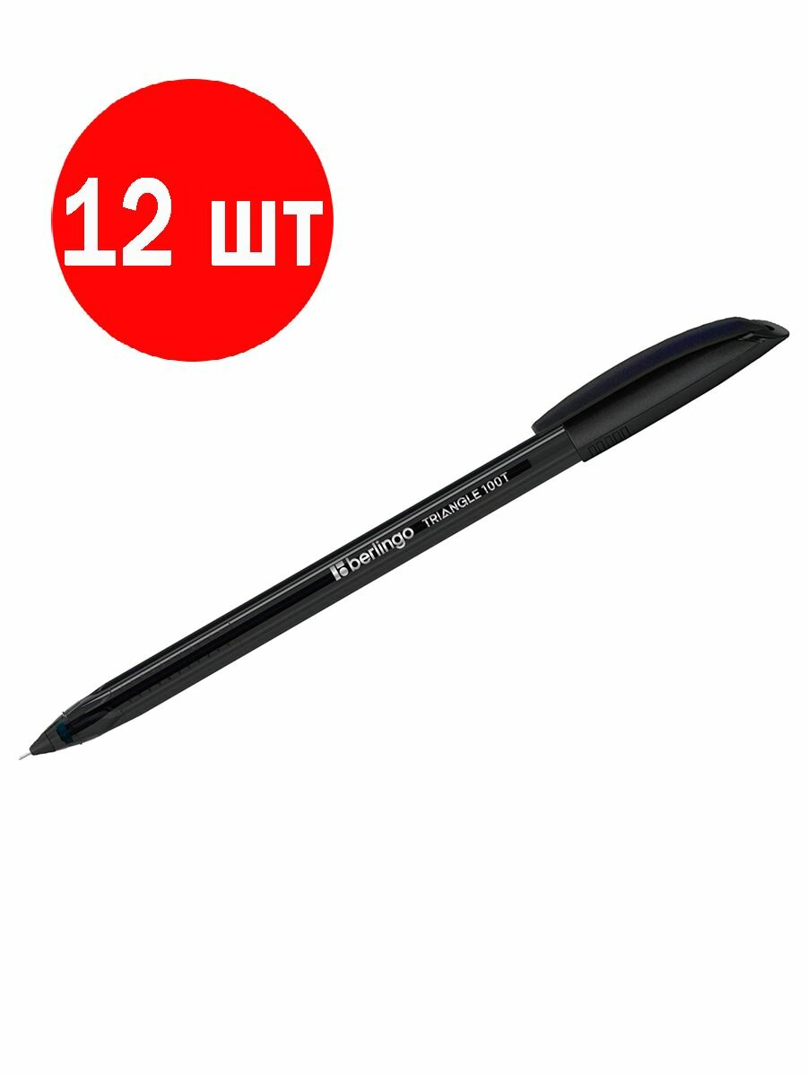 Ручка шариковая "Triangle 100T" 12 штук, черная