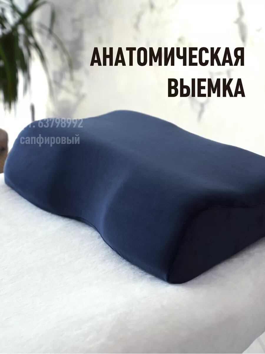 Подушка для наращивания ресниц — фото 1