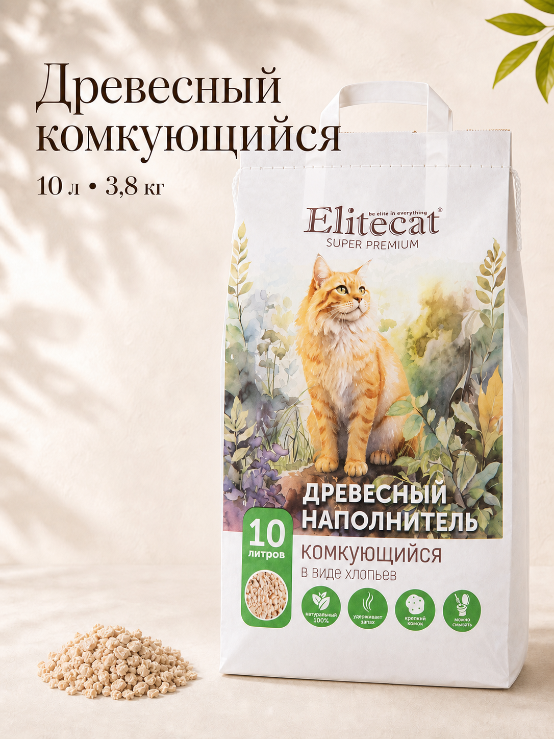 Древесный комкующийся наполнитель в хлопьях ELITECAT Super Premium, бумажный пакет 10 л (3,8 кг)