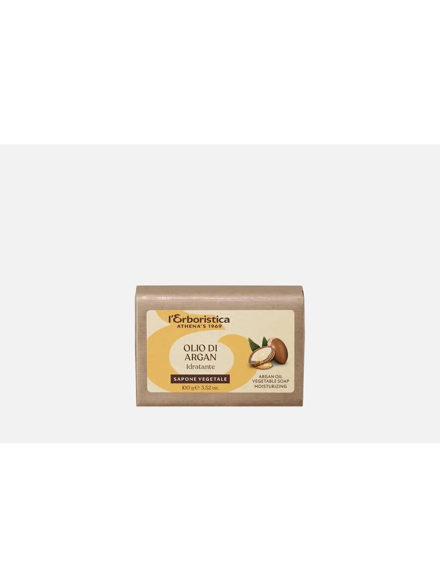 L'ERBORISTICA Vegetable Argan Oil Мыло твердое растительное 100г