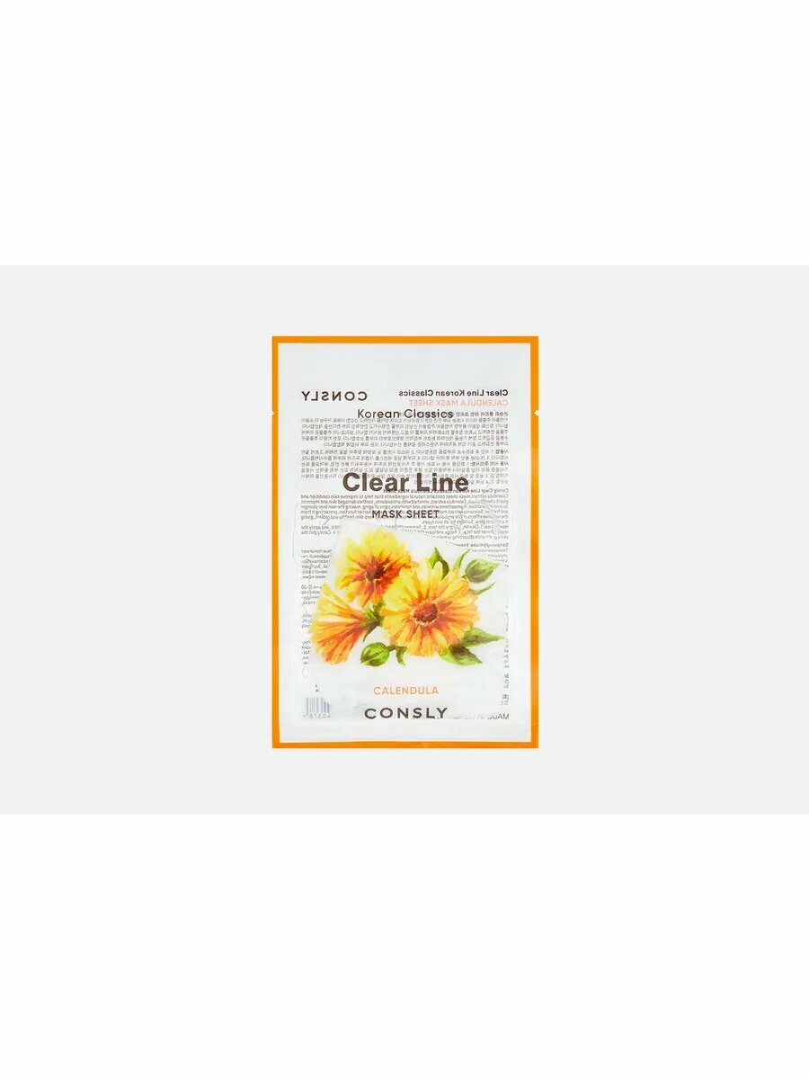 Тканевая маска для лица CONSLY Classics Calendula 25 мл