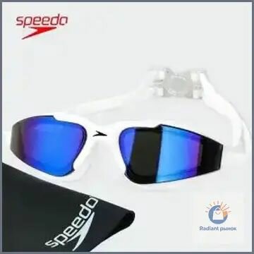 Очки премиум для плавания Speedo