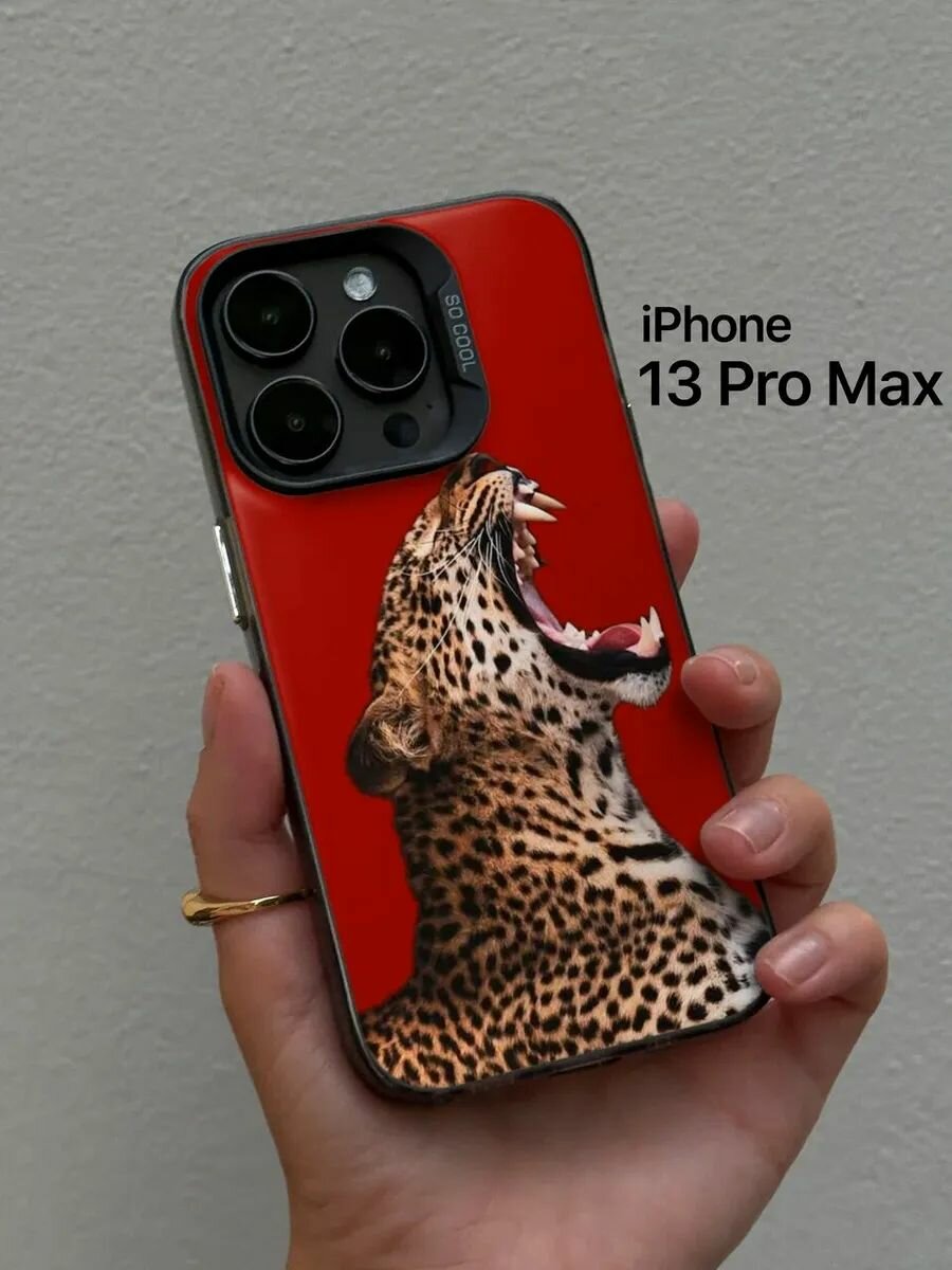 Чехол на iPhone 13 Pro Max леопард