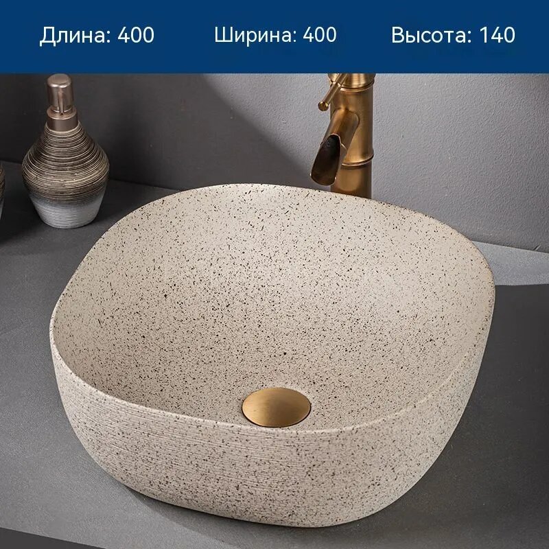 Керамическая накладная раковина ретро в стиле ручной работы, овальная чаша для ванной и туалета, без смесителя, только чаша, белая с патиной