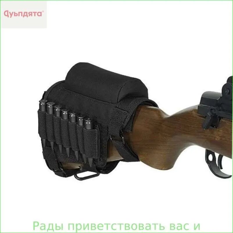 Сумка для охоты — фото 1