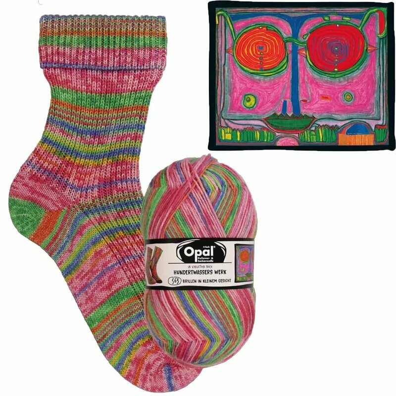 Носочная пряжа для вязания Opal Hundertwasser Edition 4 (75% шерсть супервош, 25% полиамид, 100г/425м), 1 моток, цвет 4051