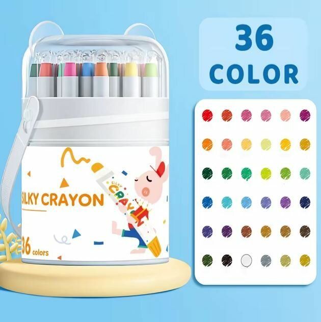 Мелки для рисования на масляной основе/ SILK CRAYONS / Пастель художественная для творчества, в наборе 36 шт.