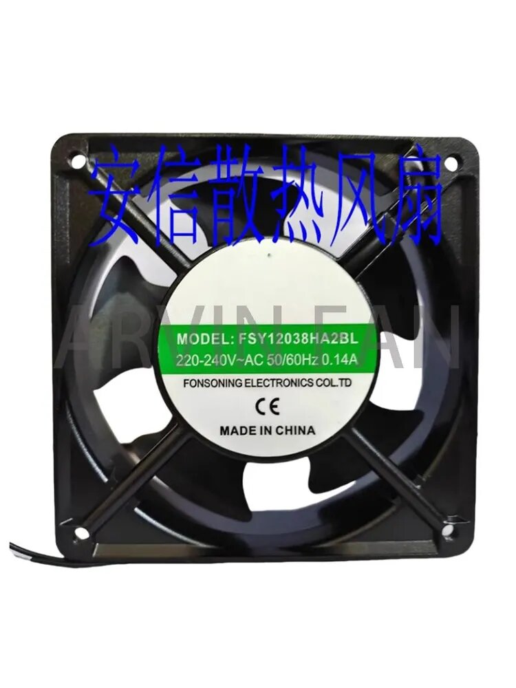 Новый вентилятор охлаждения шкафа FSY12038HA2BL 220V