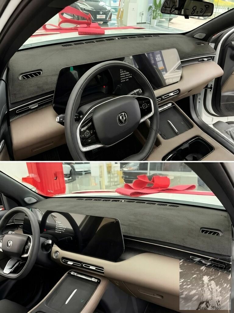Накидка На Приборную Панель Changan CS55 Plus, Автоаксессуары Changan CS55 Plus.