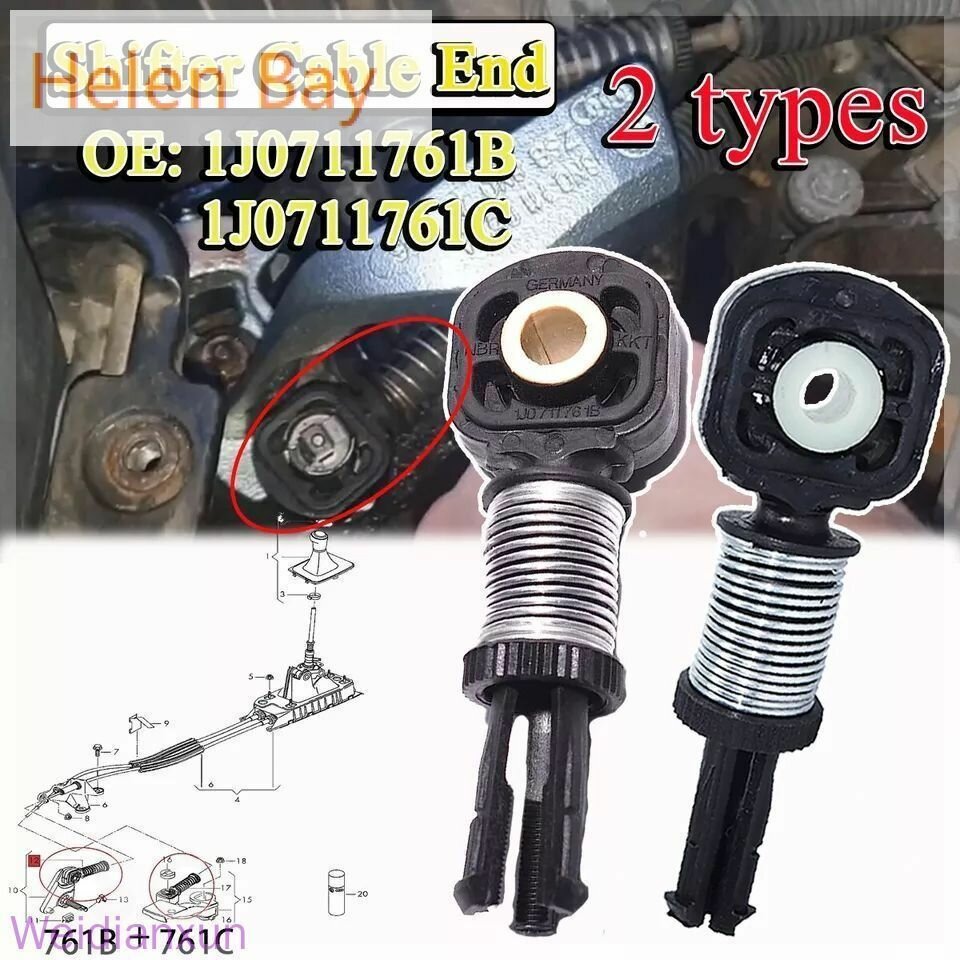 Трос кулисы КПП Для VW Golf Jetta CC Polo Tiguan Bora Touran Sharan, Механизм выбора передачи