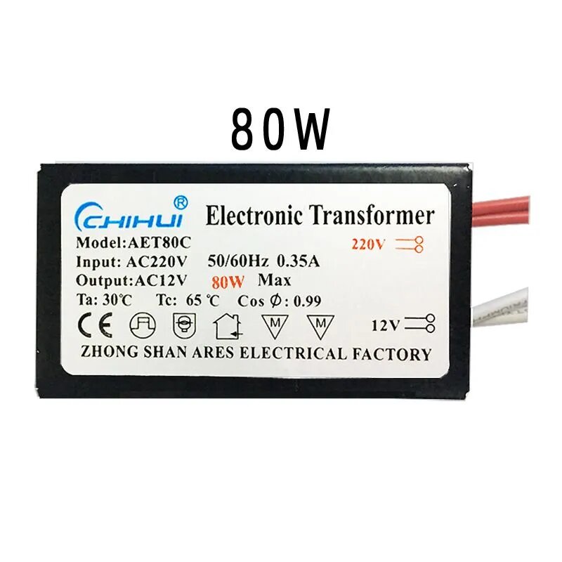 Электронный трансформатор для галогенных ламп 80W, вход AC 220V, выход AC 12V