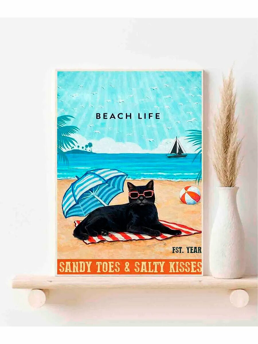 Бомбейская кошка, Beach Life, Плакат 30x42см