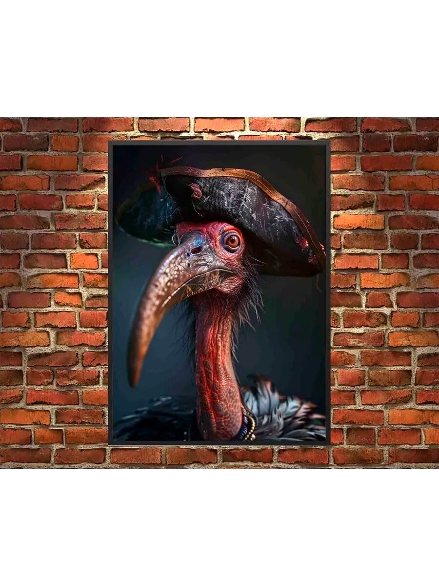 Животное-пират Ибис 4, Плакат 30x42см