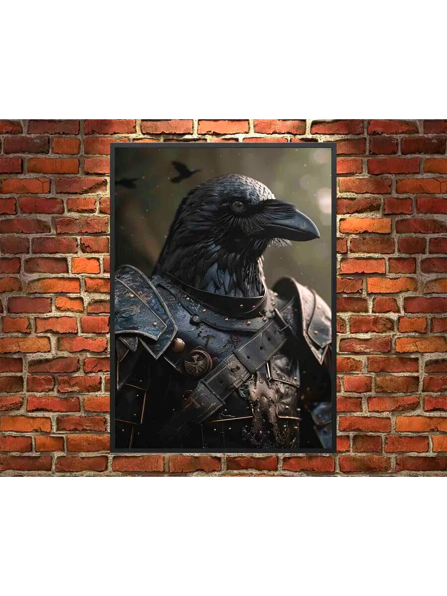 Ворон-птица-рыцарь 3, Плакат 30x42см