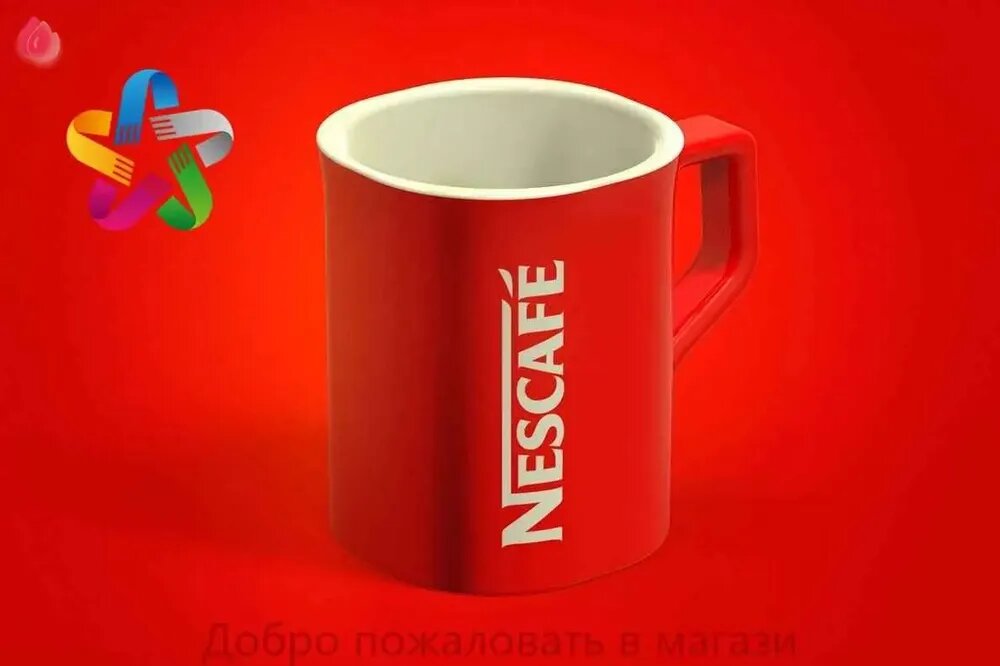 Кружка "Nescafe", 250 мл, 1 шт