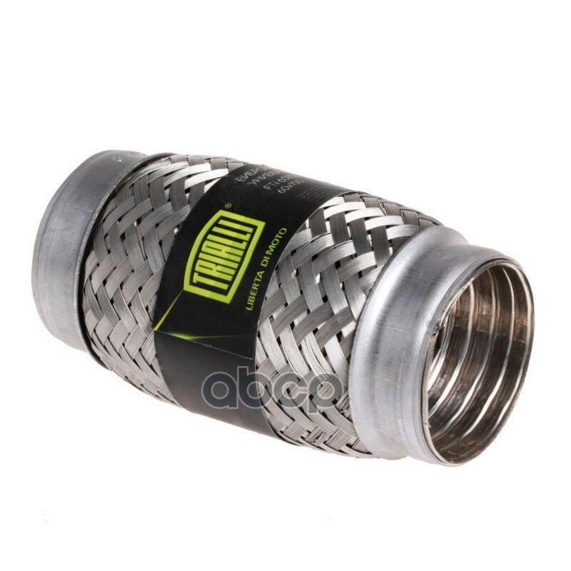 Виброкомпенсатор вых. трубы (Гофра) 60x150 InterLock (нерж. сталь) (FTi 60150) Trialli арт. FTi60150