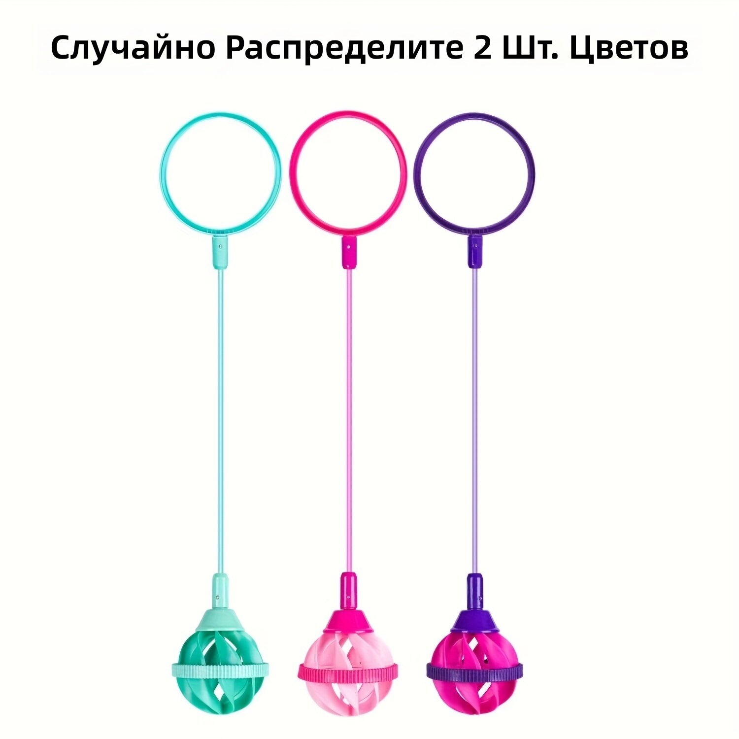 Набор утяжелителей для ног (2 шт.) и прочная скакалка для тренировок координации и баланса, для помещений и улицы, цвет случайный