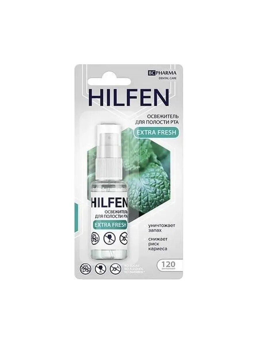 Hilfen BC PHARMA Освежитель для полости рта Extra Fresh 15 мл 1 шт