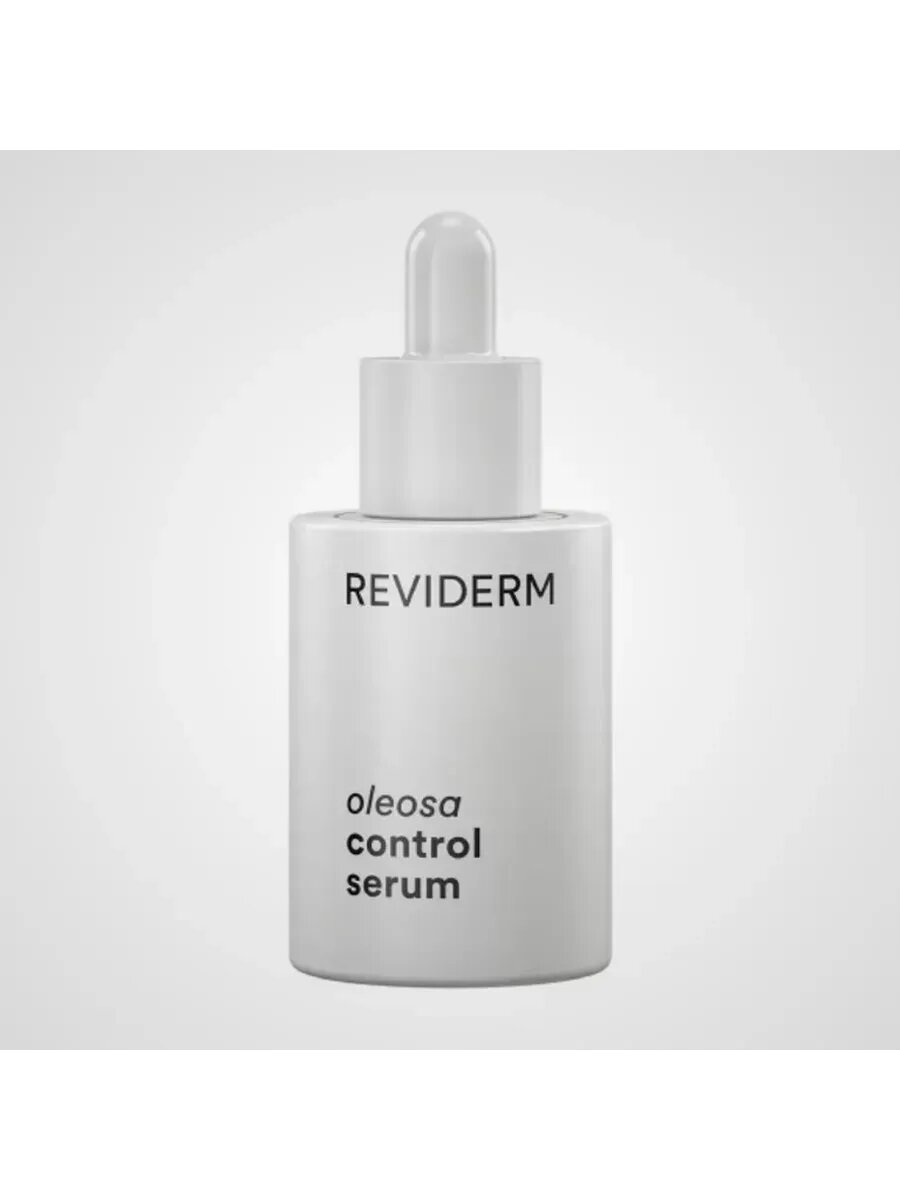 REVIDERM Oleosa control serum Сыворотка 30 мл