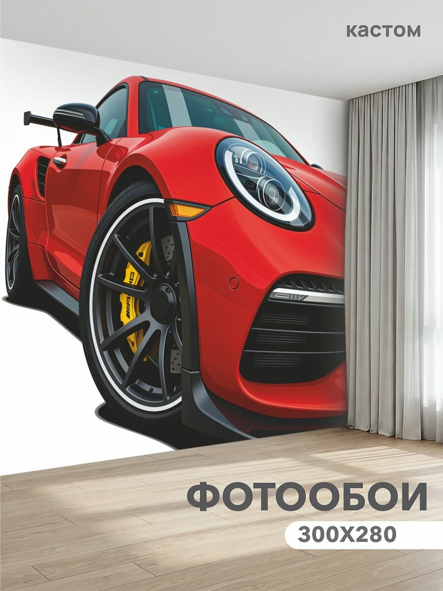 Фотообои на стену флизелиновые 3d Машины 300х270 см