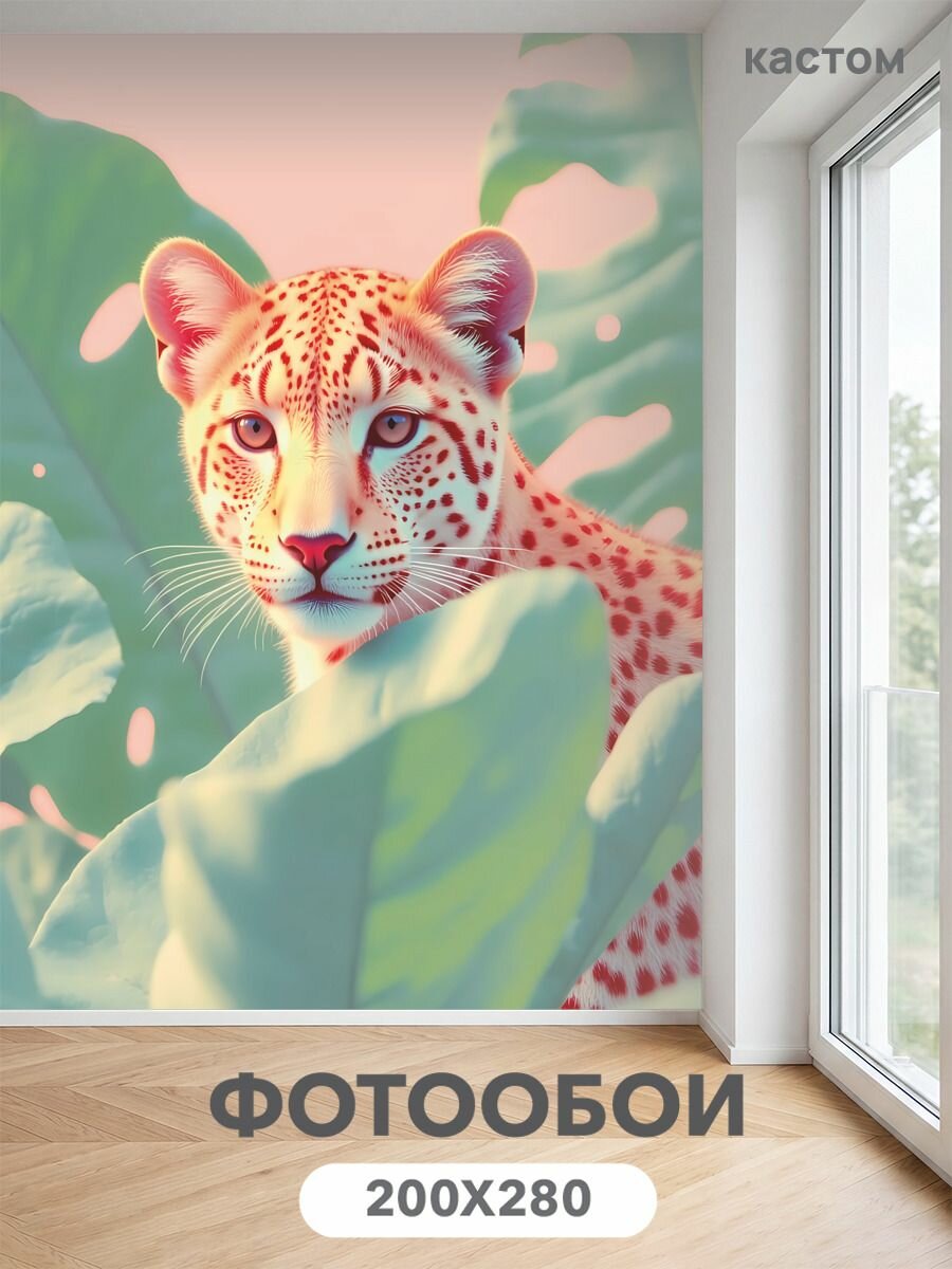 Фотообои на стену флизелиновые 3d Леопард 200х270 см
