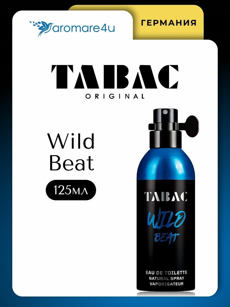 4711 Maurer & Wirtz Tabac Wild Beat / Табак Мужская туалетная вода 125 мл