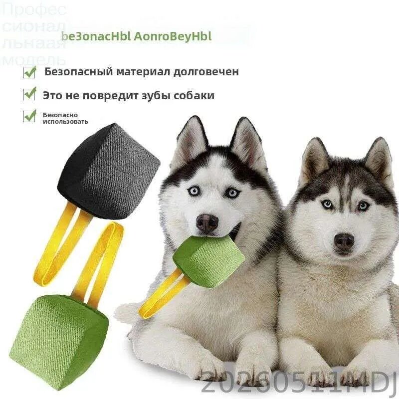 Игрушка для апорта kangdarpet — фото 1
