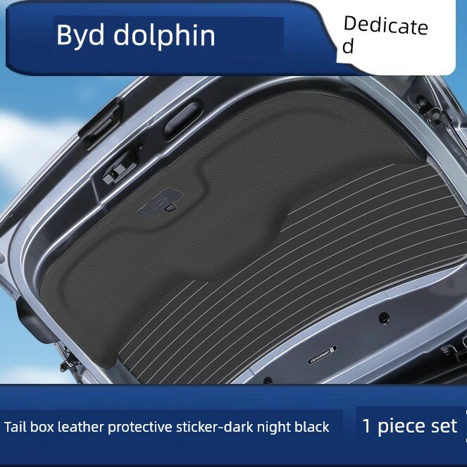 BYD Dolphin Задняя часть багажника Напольный коврик с кожаным покрытием Темно-черный для защиты салона автомобиля