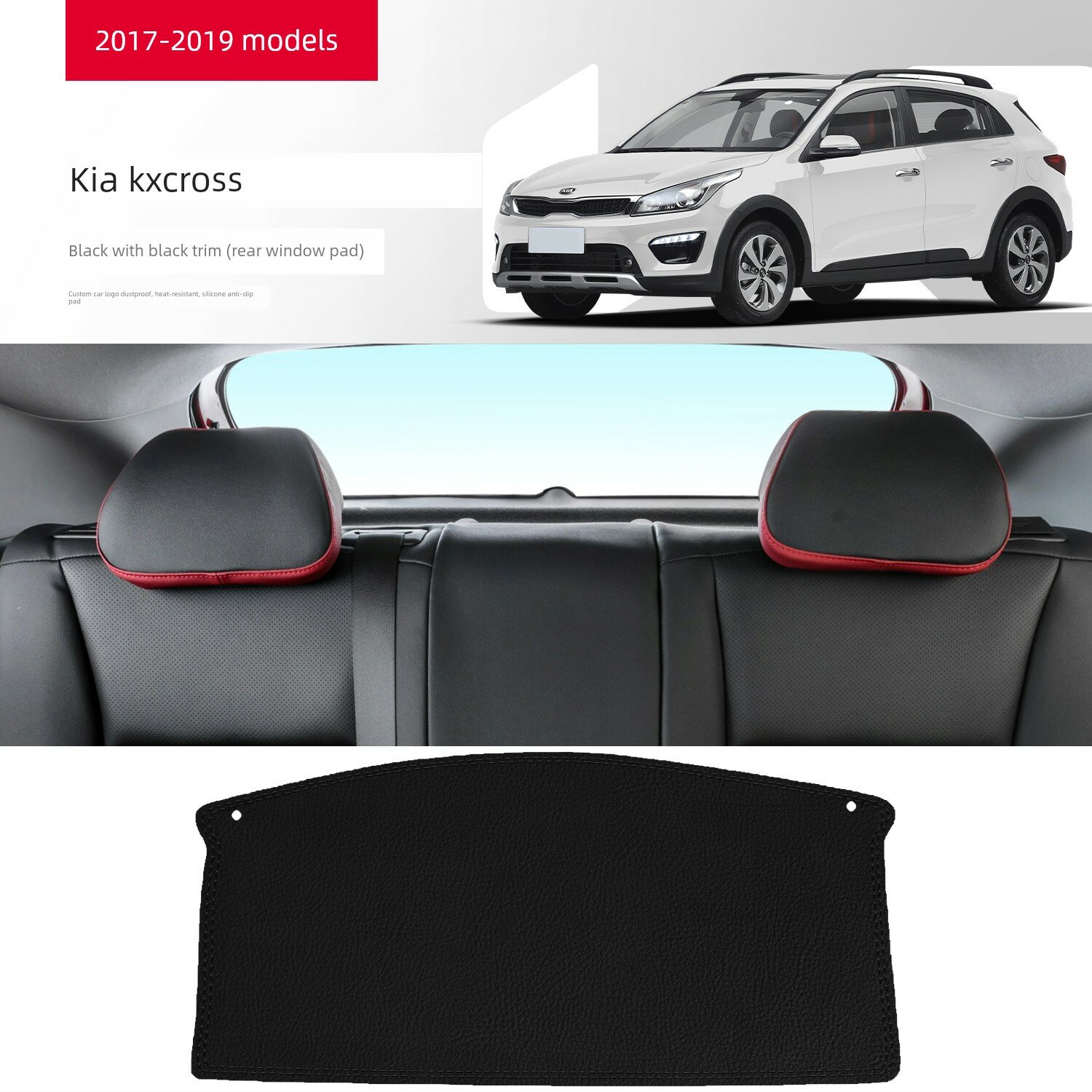 Задний коврик для приборной панели Kia KX CROSS 2017-2026, велюровый с черной линией