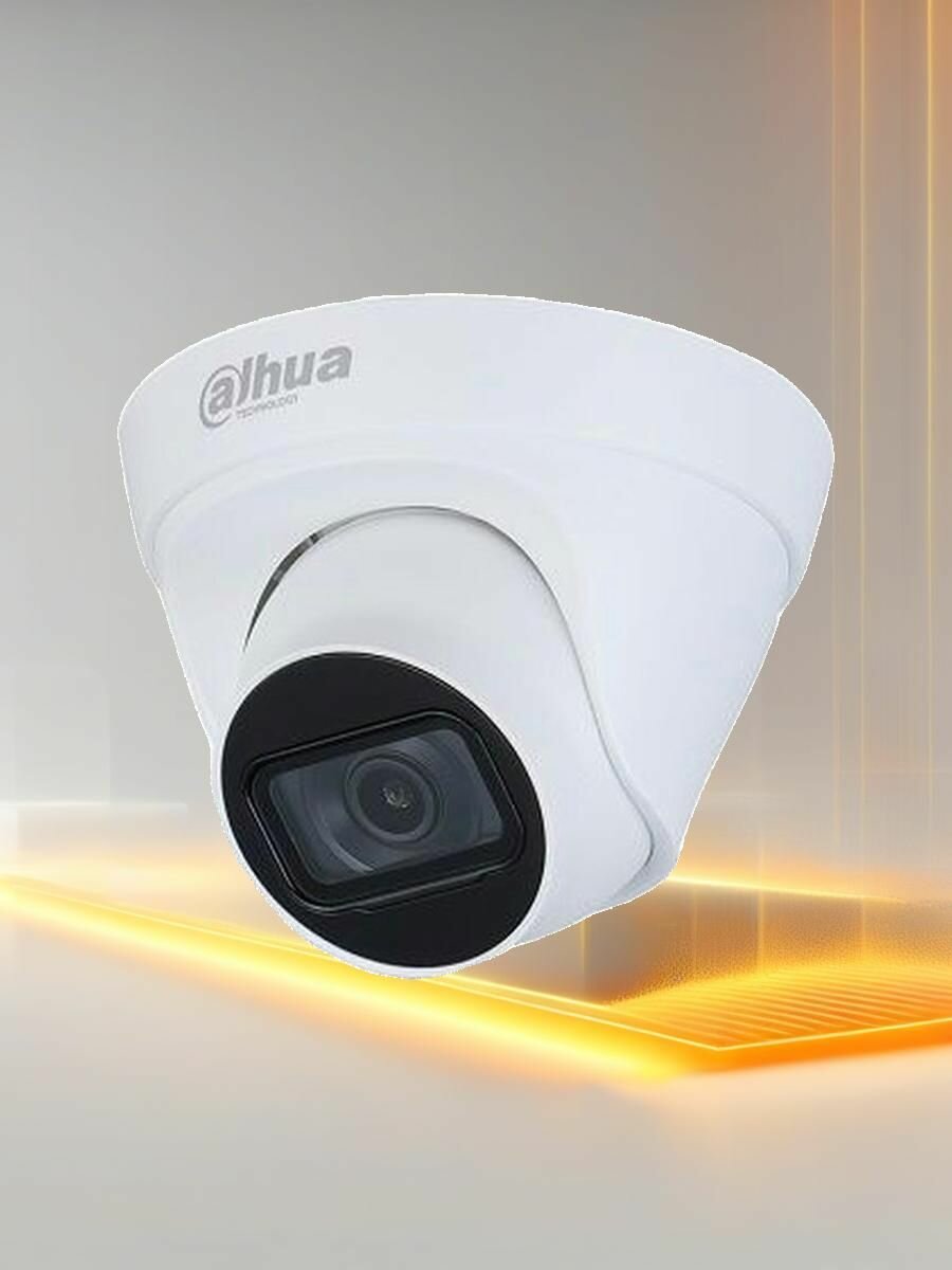 IP камера видеонаблюдения Dahua DH-IPC-HDW1230T1P-0280B 2МП 1920*1080 объектив 2.8 мм