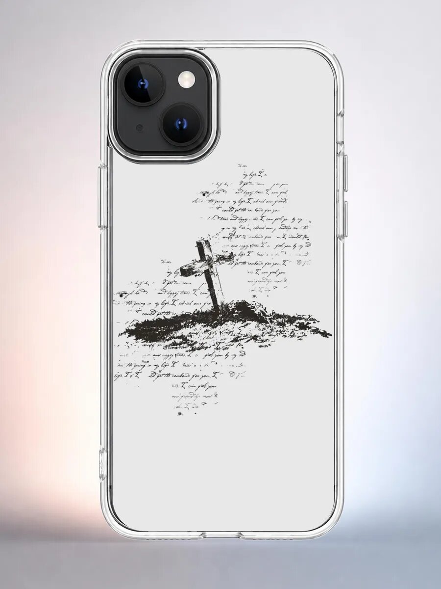 Чехол iPhone 13 крест на могиле силиконовый прозрачный