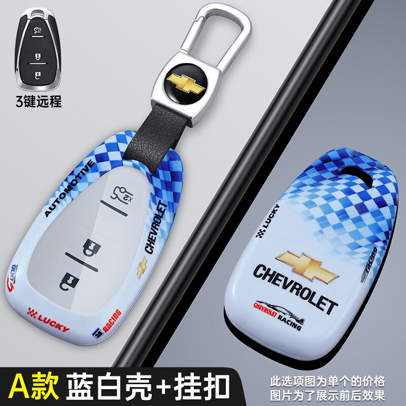 Чехол для ключа-брелока Chevrolet - Сине-белый, 3 кнопки, багажник, короткий ремешок, универсальная совместимость