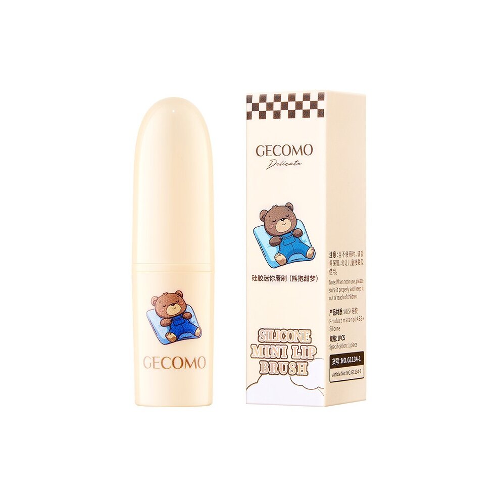Кисти косметические GECOMO