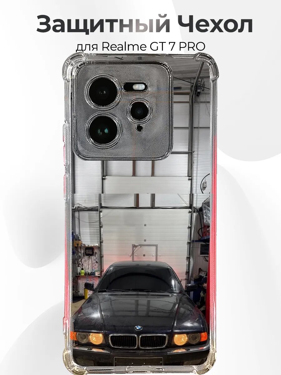 Чехол для Realme Gt 7 Pro BMW E38 Бумер