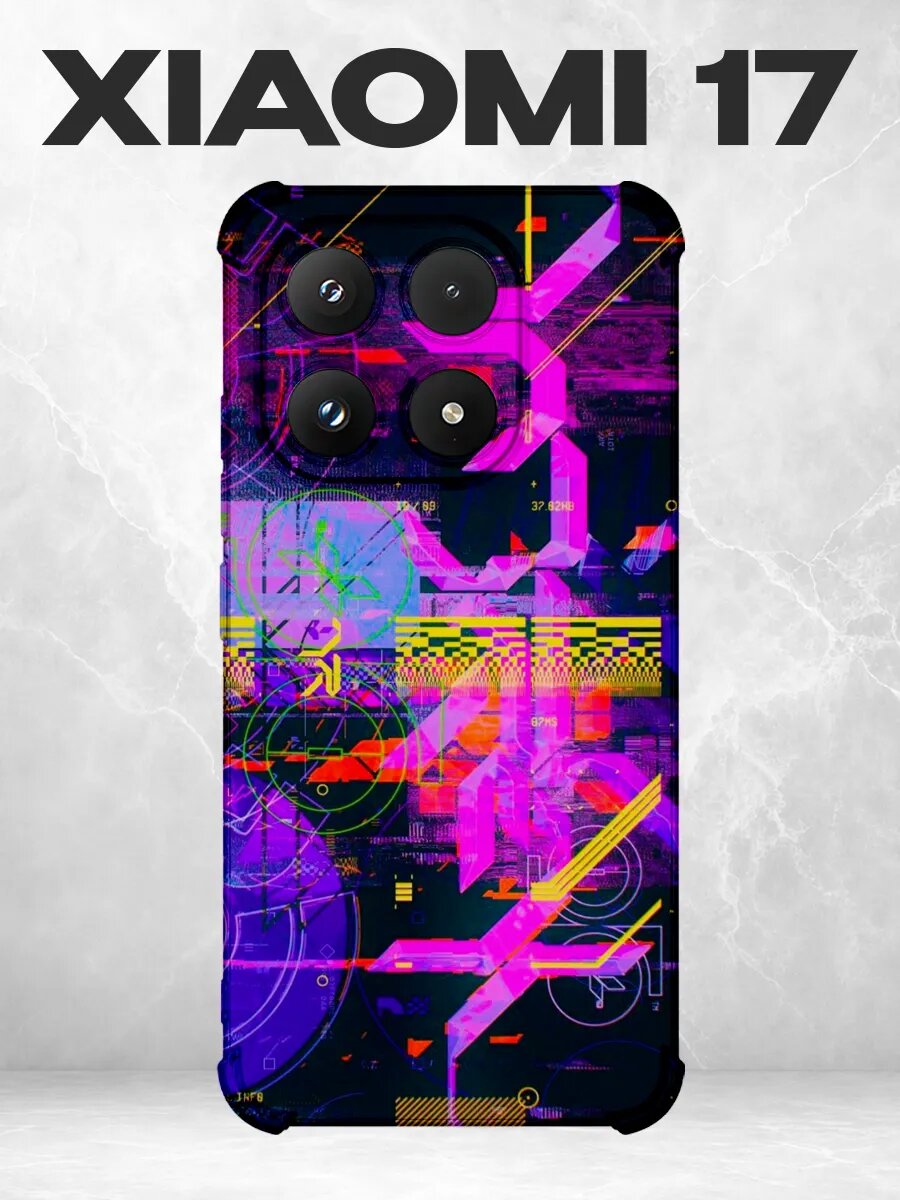 Чехол на Xiaomi 17 скейтер неон киберпанк