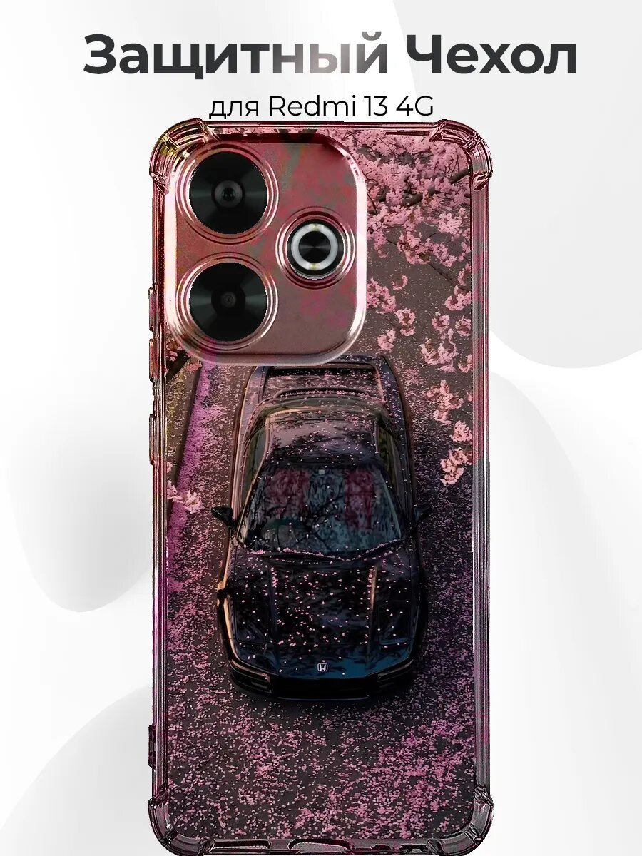 Чехол Xiaomi Redmi 13 4G Honda NSX NA1 в розовой сакуре