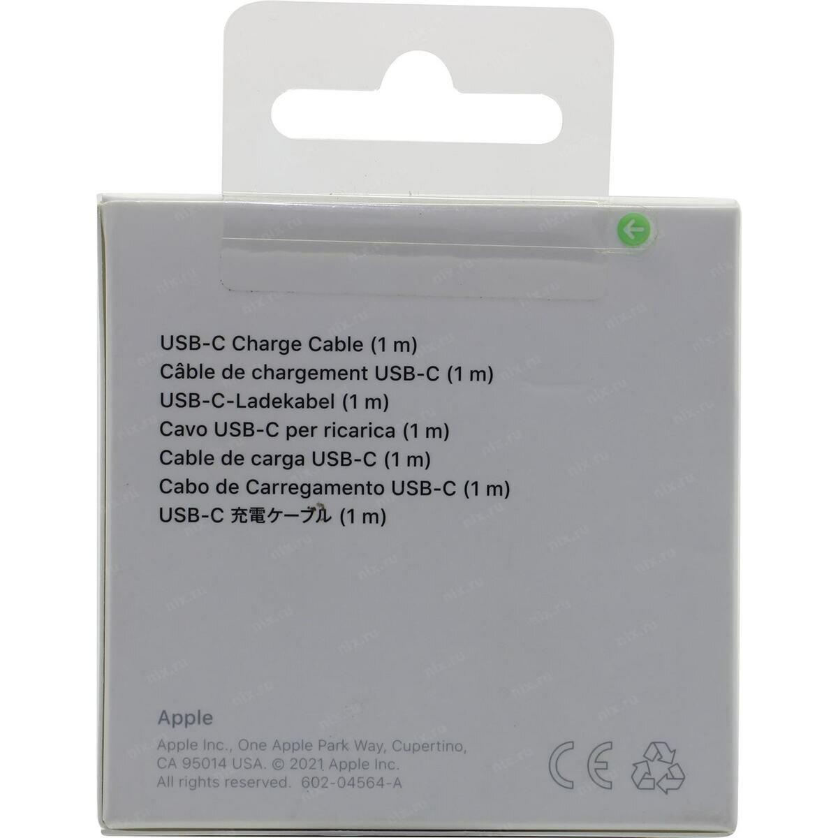 Apple MM093ZM/A USB-C Charge Cable 1м — фото 1