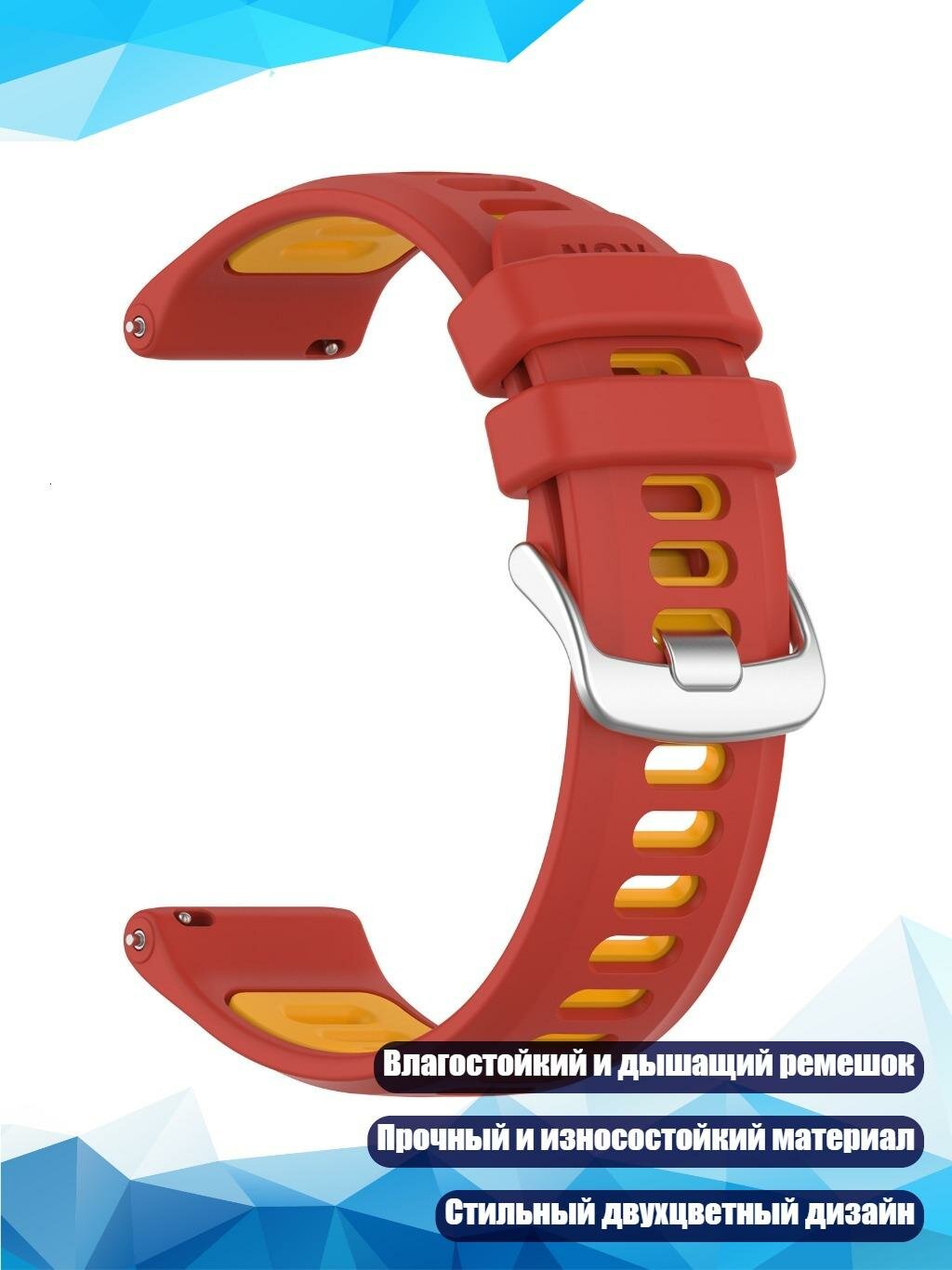 Браслет для 170/70 с быстросъемным ремешком, D