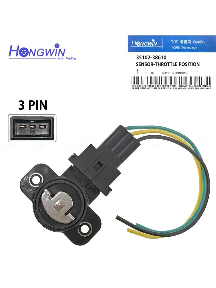 Датчик положения дроссельной заслонки 35102-38610, Цвет: TPS PLUG