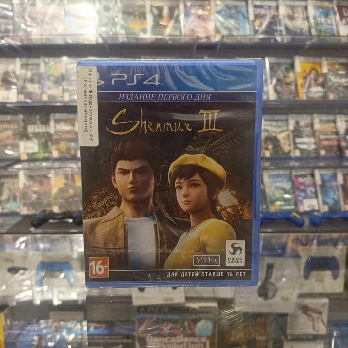 Shenmue III Издание первого дня [PS4, английская версия](SPC)
